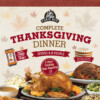 Thanksgiving Dinner Archives | Farm Boy